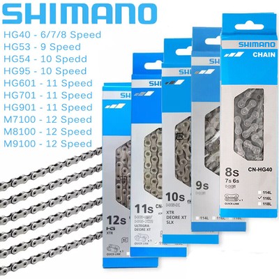 Chains - Shimano 7 Speed Chain - Nelo's Cycles