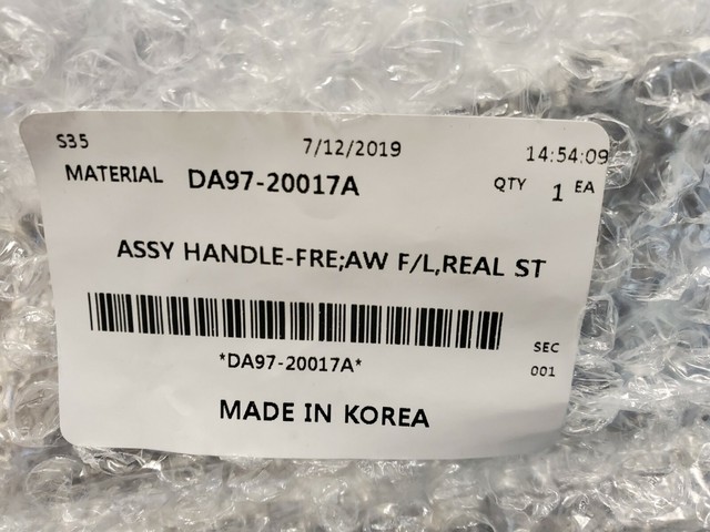 Samsung DA97-20017A Freezer Door Handle Assembly for sale online | eBay