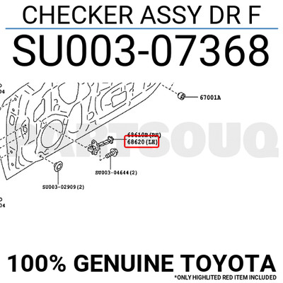 SU00307368 Genuine Toyota CHECKER ASSY DR F SU003-07368 | eBay