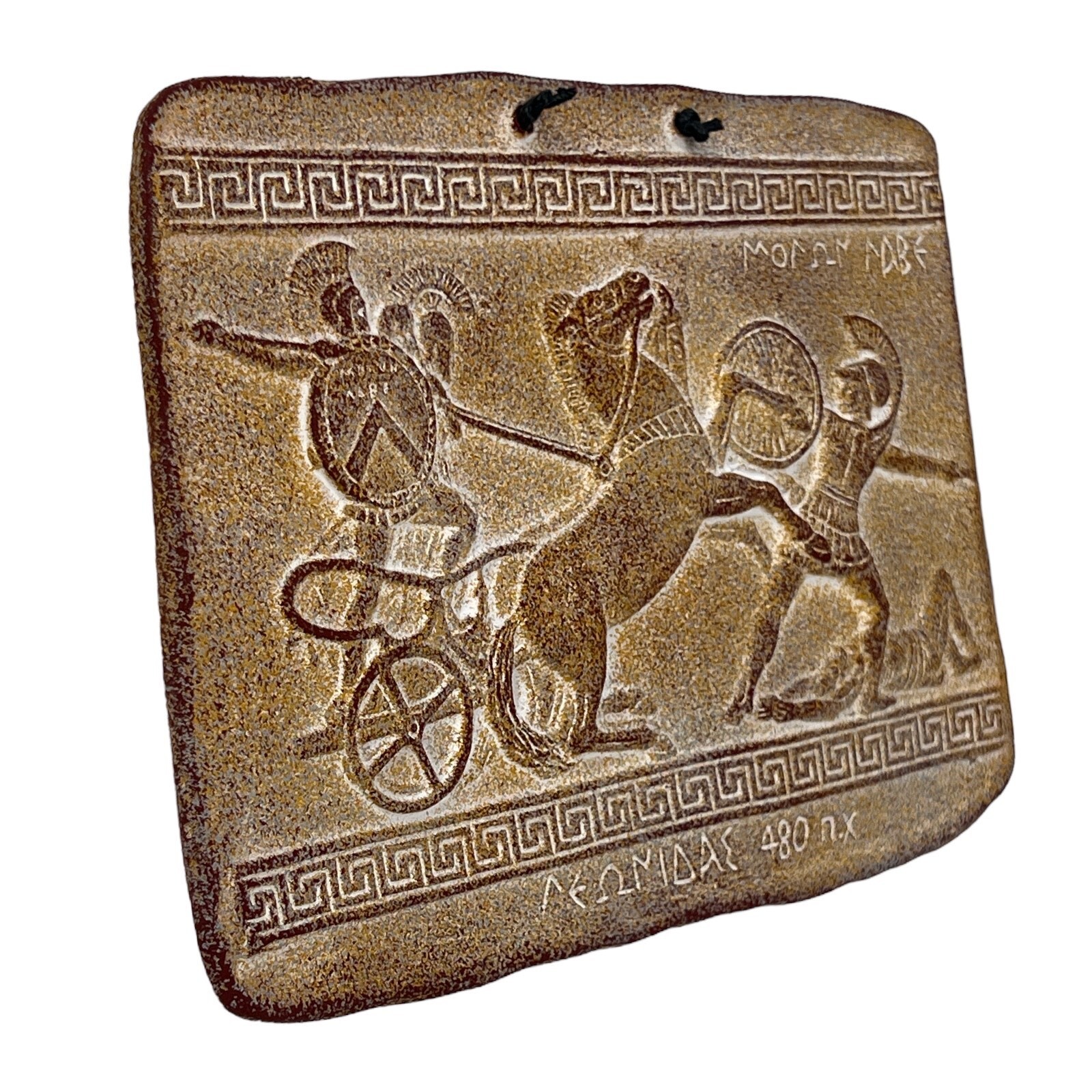 Leonidas in Thermopylae Battle Ancient Greek Ceramic Tile Wall Relief ...