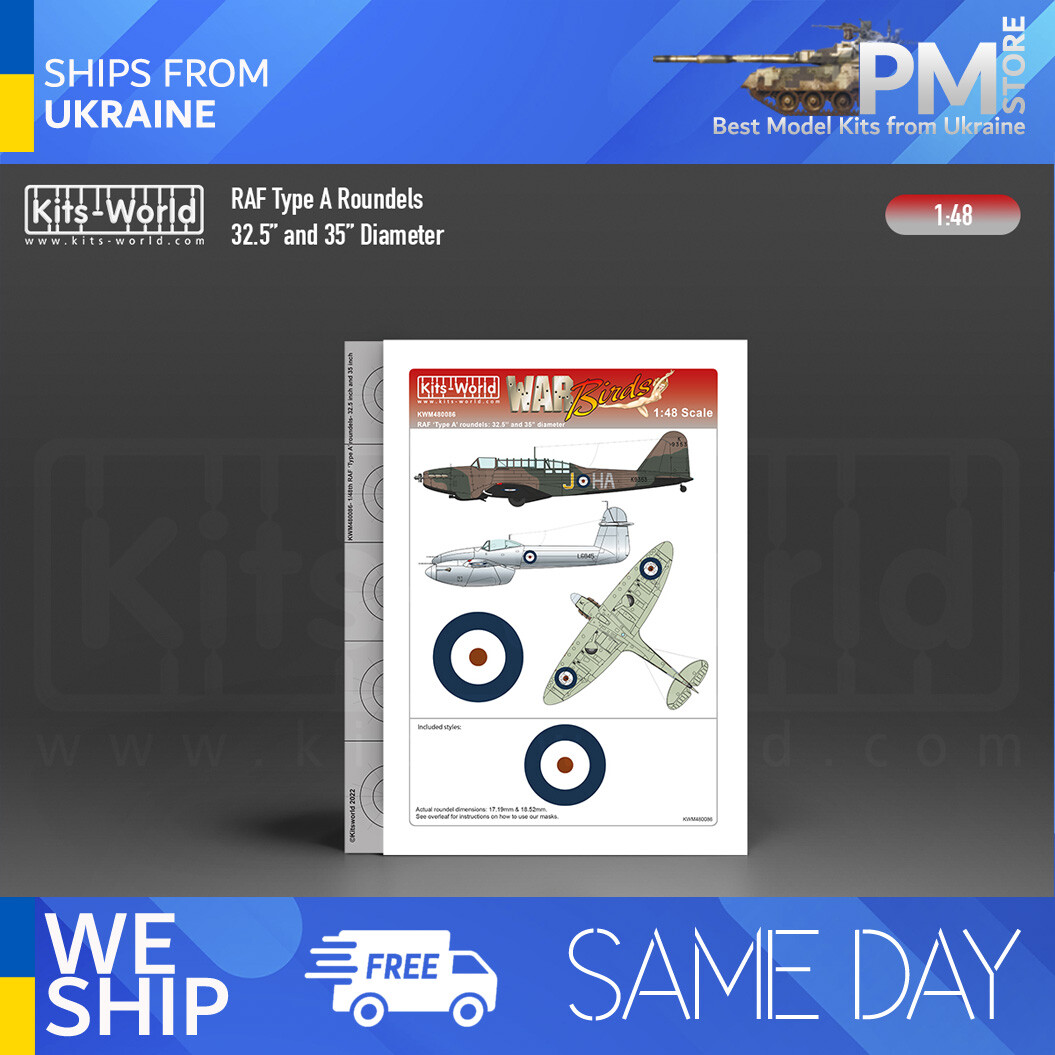 Kits World KWM480086 1/48 Mask RAF Type A Roundel 1915-1942 32.5 17mm ...