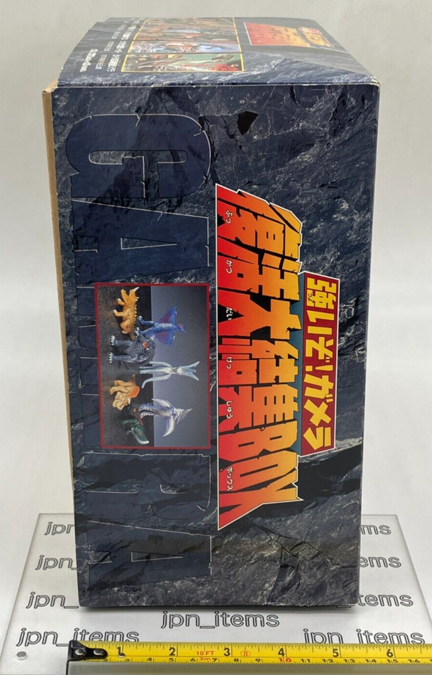 Gamera Memorial Box Figure Gyaos Zigra Guiron Viras 7 Monsters BANDAI ...