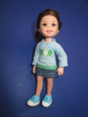Ty Doll 4 in ~ ️~ Li'l Ones "Beautiful Brianna" #678 | eBay