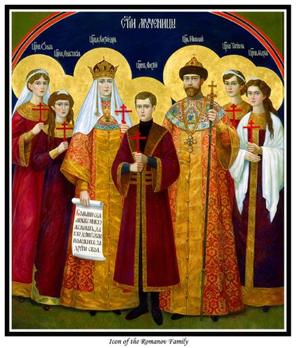 ICON OF THE ROMANOV FAMILY PRINT. TSAREVICH ALEXEI. TSAR NICHOLAS II ...