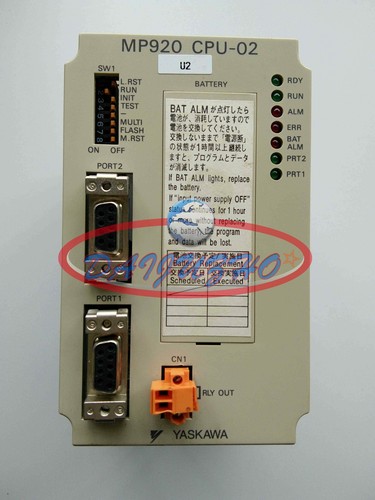ONE Used Yaskawa MP920 CPU-02 | eBay