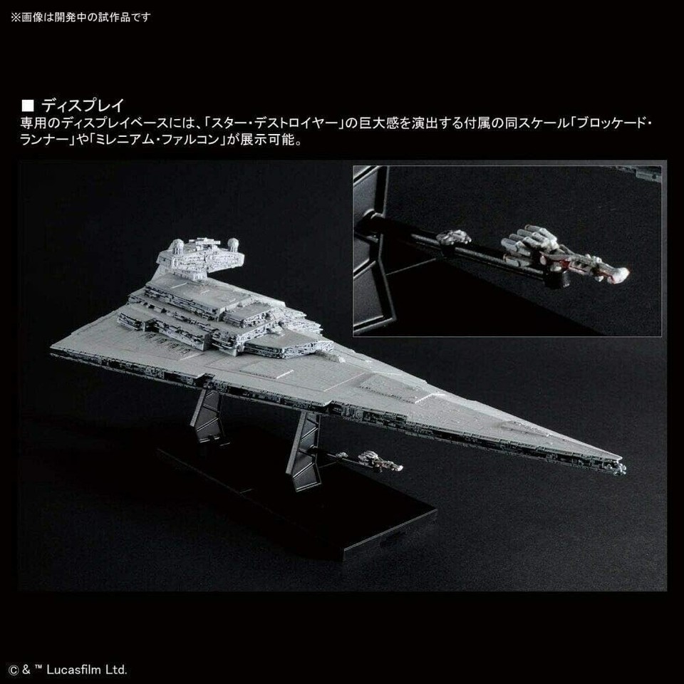 BANDAI Star Wars Star Destroyer 1/5000 Scale Plastic Model Kit First ...