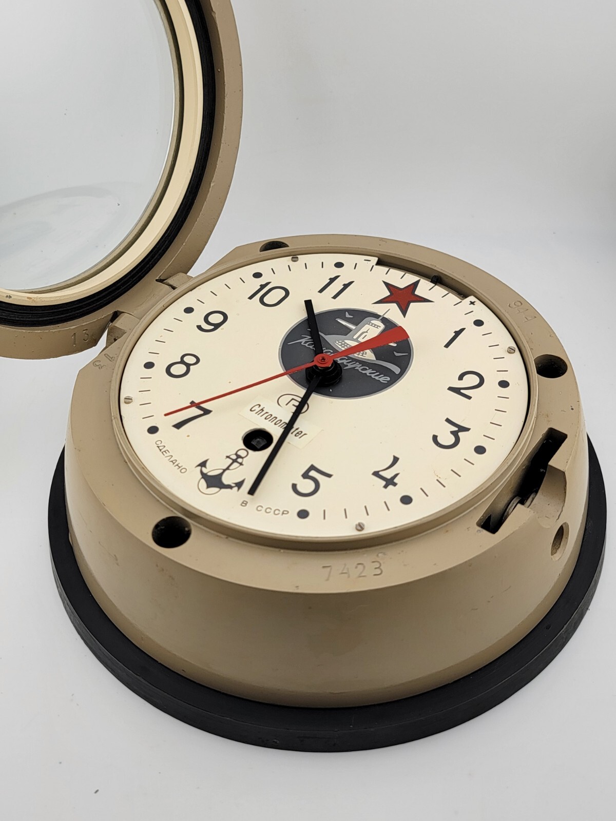 Russian Soviet B CCCP Navy Kauahguyckue Red Star Maritime Submarine ...