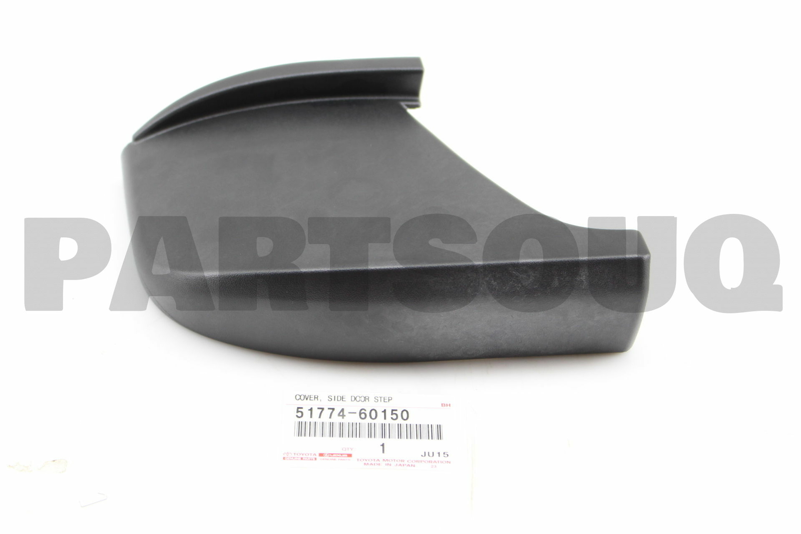5177460150 Genuine Toyota COVER, SIDE DOOR STEP PLATE, FRONT LH 51774 ...