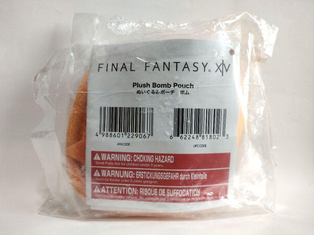 Japanese game Final Fantasy BOMB Plush doll type Pouch Fashionable item ...