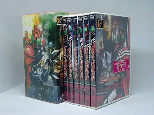 Kamen Rider Decade DVD All Vol.7 Limited BOX=All Volumes w/Bonus Avex ...