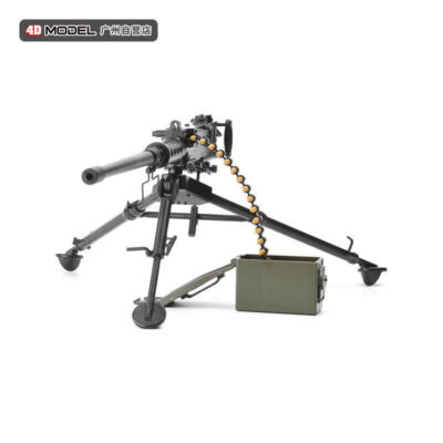 U.S. Army M2 Browning Heavy Machine Gun Model Military Assembly 1/6 ...
