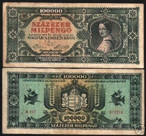 Hungary 100,000,000,000 Mil PENGO P-127 1946 World Currency AUNC ...