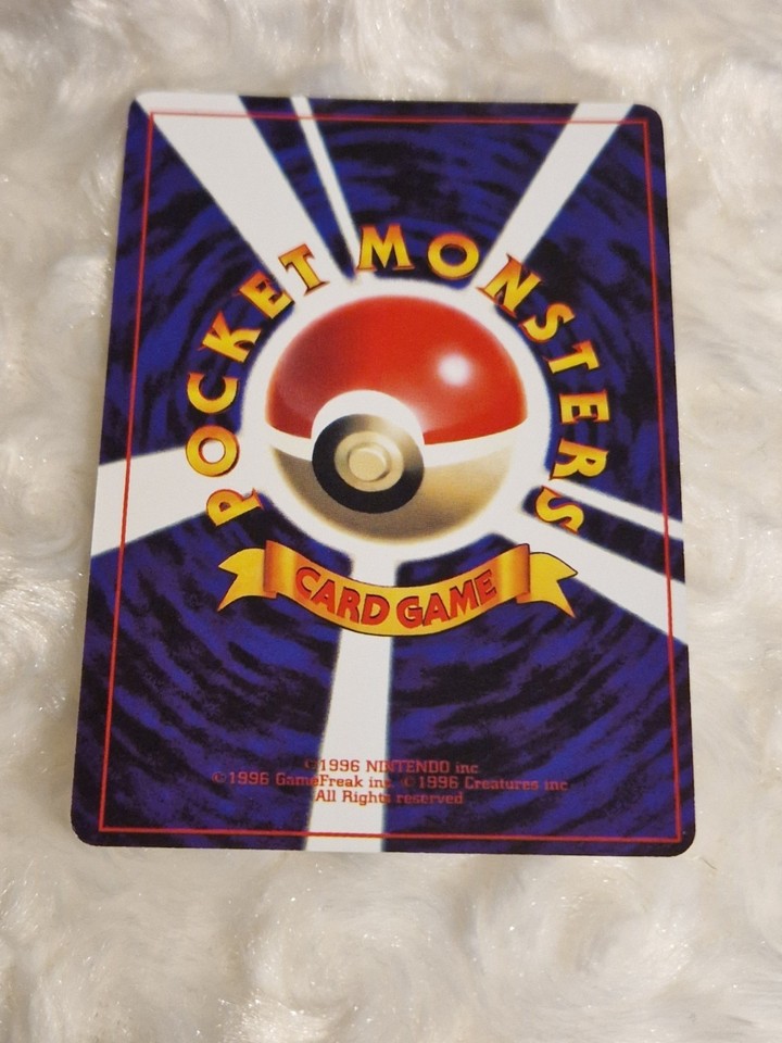 1996 Pokémon Jap Illustrator Holo Card Promo Pikachu Charmander ...