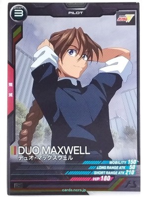 Gundam Arsenal Base Gundam GAB/UT03-052 C Duo Maxwell Trading Card NM ...