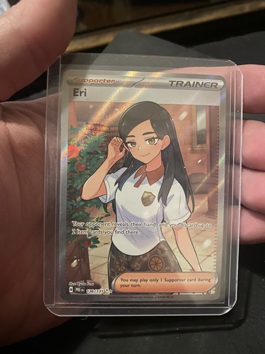 Eri Prismatic Evolutions PRE 136/131 Full Art Trainer Pokémon TCG NM | eBay