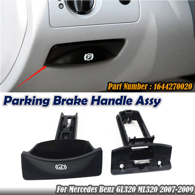 Inner Parking Brake Release Handle For Mercedes-Benz GL350 2010-2012 ...