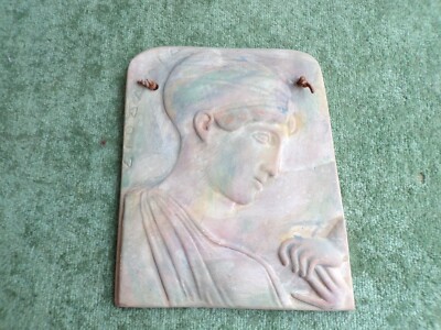 Vintage Heavy Plaster Wall Art Plaque Greek Design Hand Made In Cyprus ...