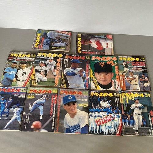 Retro Japanese Baseball Magazine Weekly Baseball 12 set Showa Heisei ...