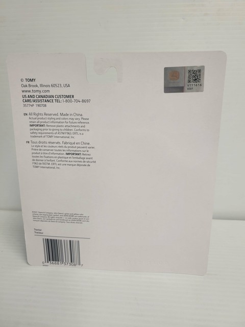 TBEK37308 John Deere ERTL Mini Ag Large Equipment Dump Truck for sale ...