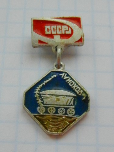 Vtg Sputnik rocket Satellite Pin Badge Russian Soviet USSR Space ...