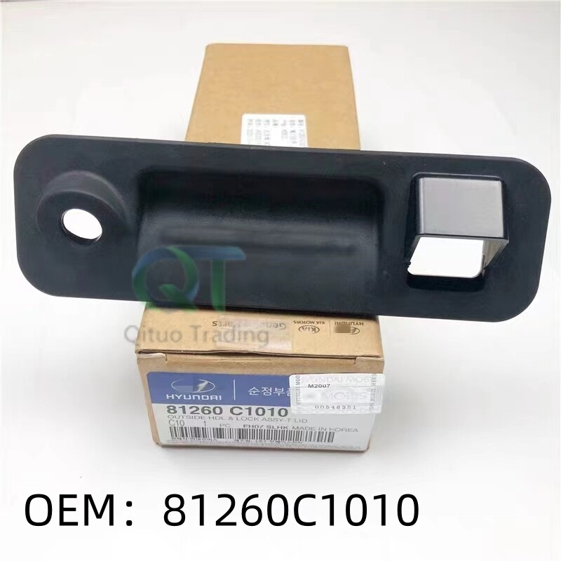 Outside Trunk Lid Lock Handle for 2015-2017 Hyundai Sonata # 81260C1010 ...