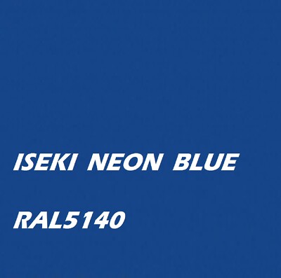 ISEKI NEON BLUE RAL5140 Agricultural Machinery Enamel Gloss Paint Brush ...