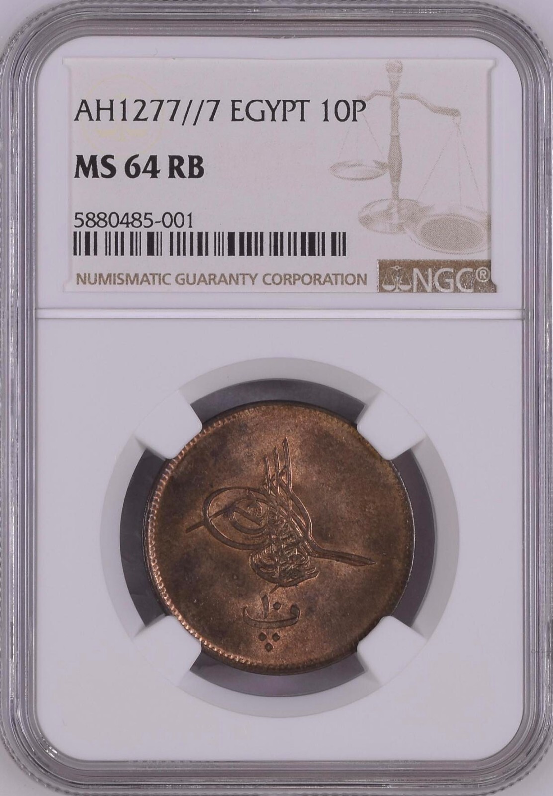 EGYPT - OTTOMAN , 10 PARA ABDUL AZIZ 1277/7 AH NGC MS 64 RB - TOP POP ...