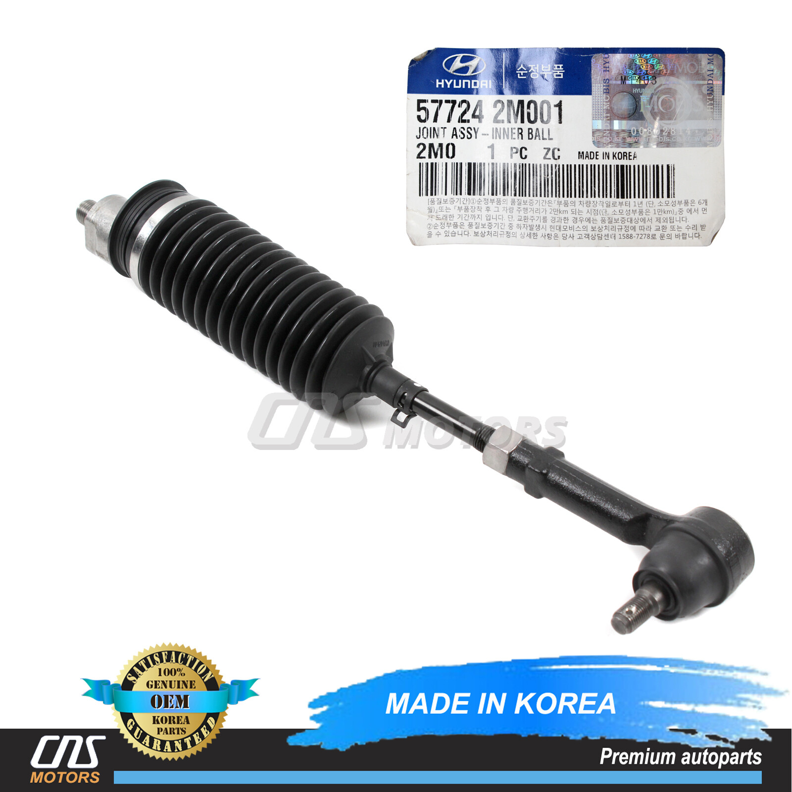 GENUINE Steering Tie Rod End for 2010-2016 Hyundai Genesis Coupe ...