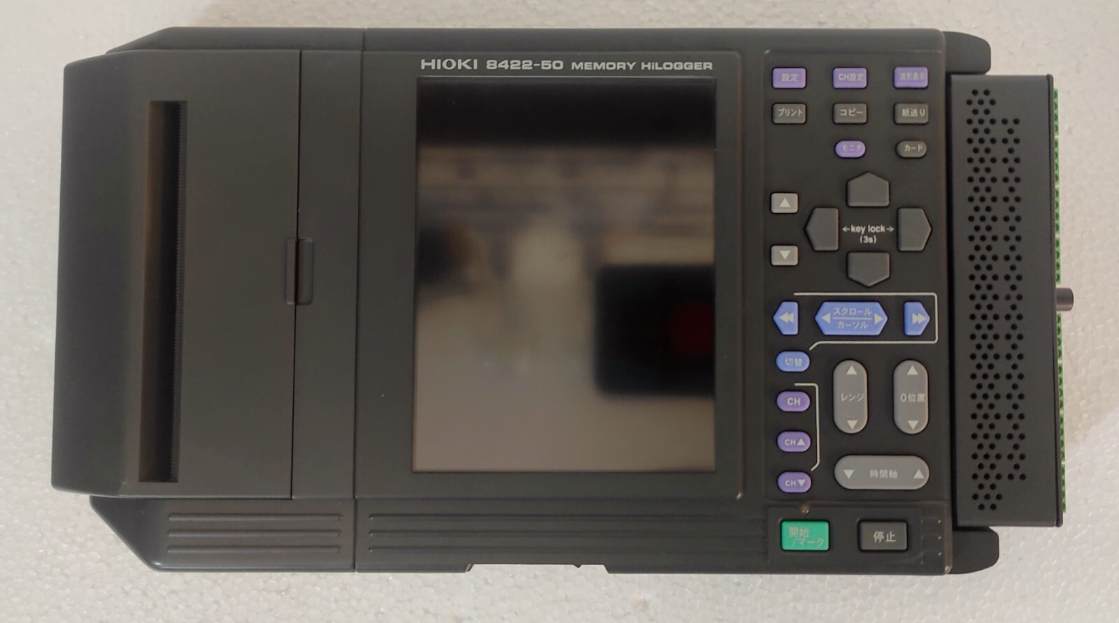 HIOKI 8422-50 Memory Hilogger 32ch #68 for sale online | eBay