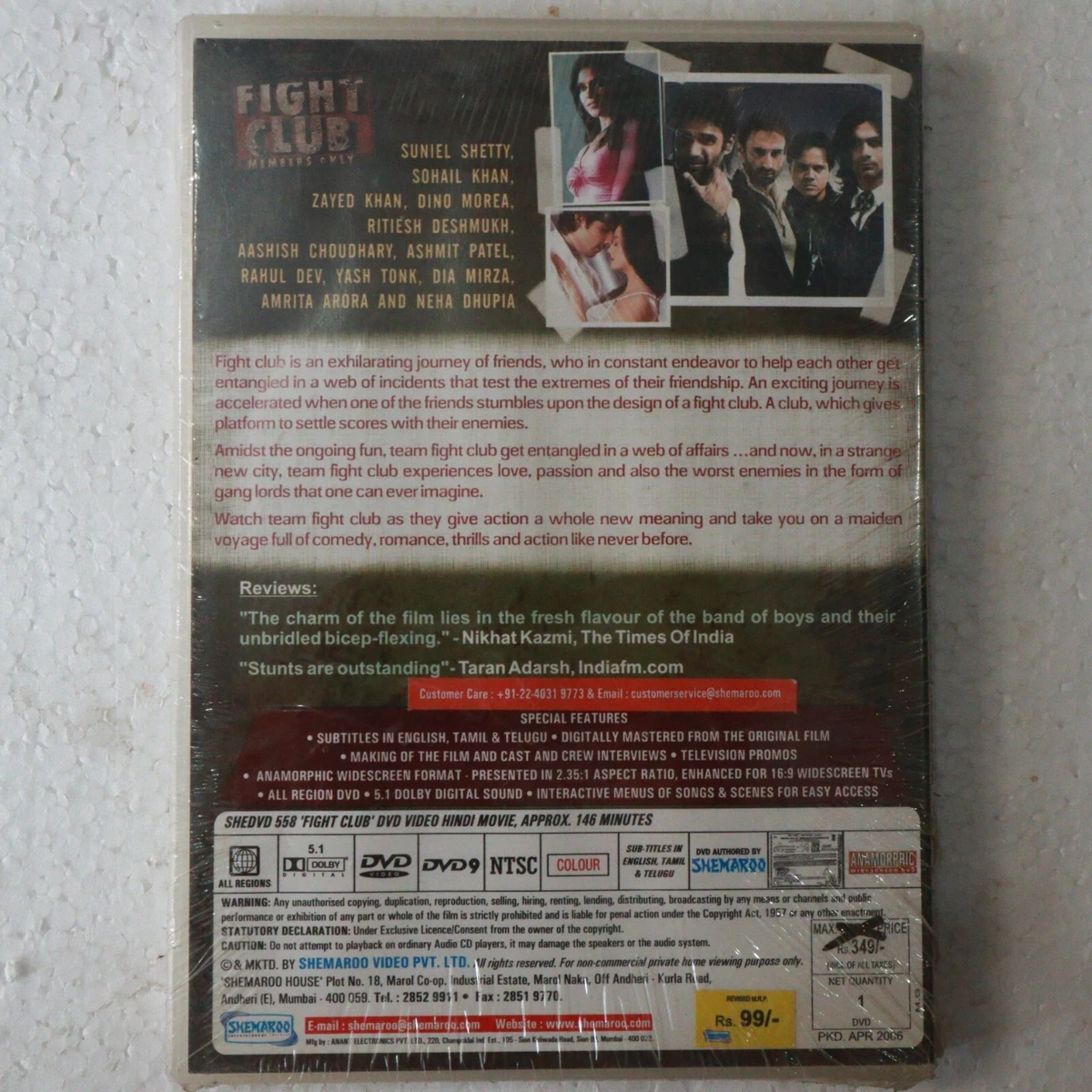 Fight Club Hindi Movie