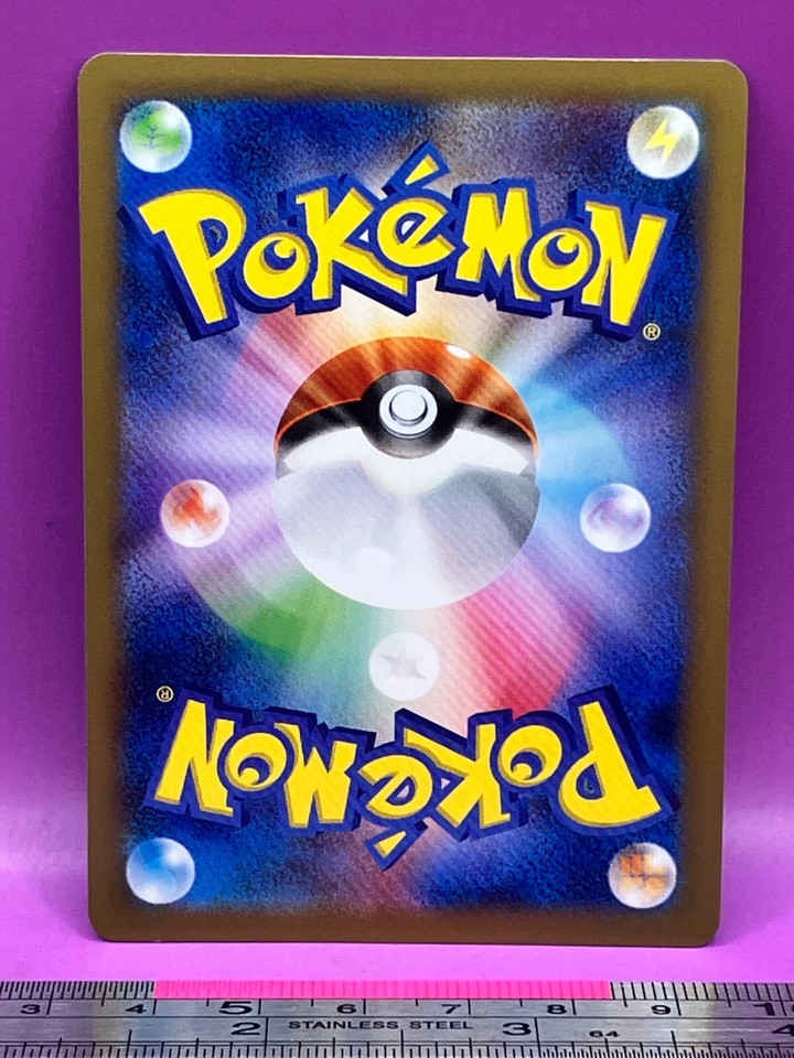 Scraggy Pokemon Card 007/021 XYA 2014 Nintendo TCG Japanese #906 | eBay