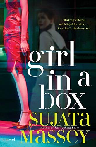 Girl in a Box (Rei Shimura Mysteries (Paperback)) - Paperback - VERY ...