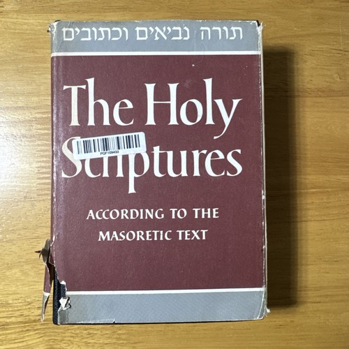 The Holy Scriptures According To The Masoretic Text (1961) | eBay
