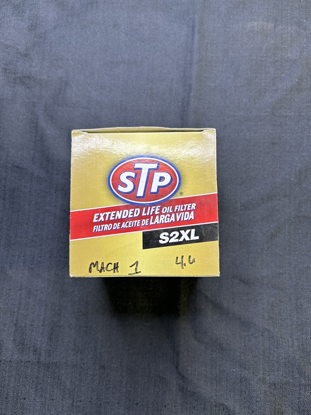 STP S2 - cross reference oil filters | oilfilter-crossreference.com