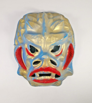 Halloween Carnival Hong Kong Vintage Plastic Mask Monster | eBay