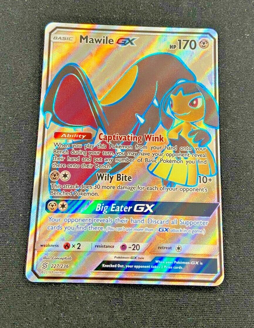 Mawile GX 227 For Sale - MAVIN