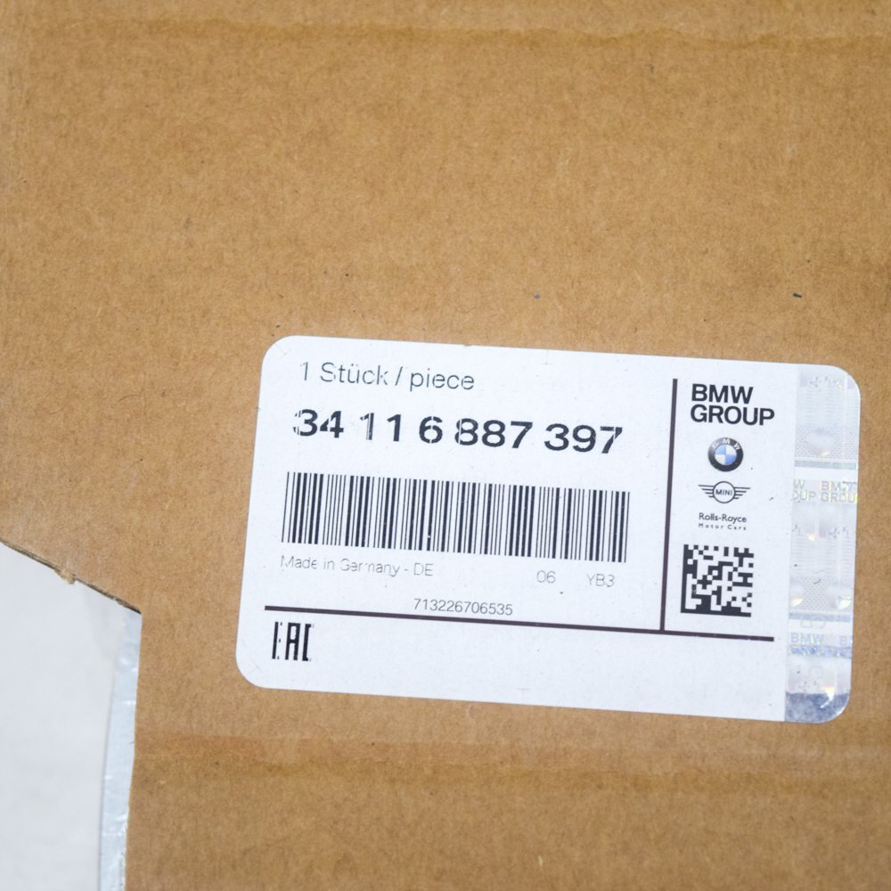 BMW X4 G02 Front Left Brake Disc 34116887397 2019 NEW GENUINE | eBay