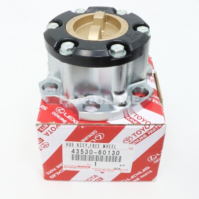 43530-60130 Toyota OEM Genuine HUB ASSY, FREE WHEEL | eBay