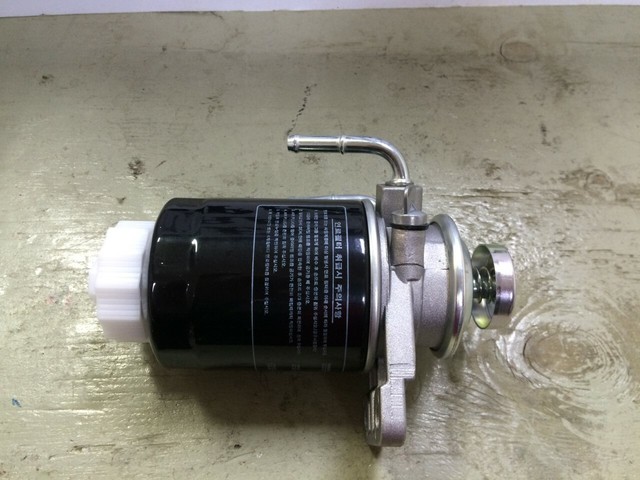 Daedong KIOTI T4682-25732 Fuel Filter Assembly T468225732 (tsc) for ...