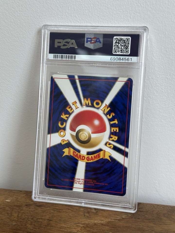 PSA 10 2000 Pokémon Japanese Neo 2 Ursaring - Holo #217 Gem Mint | eBay