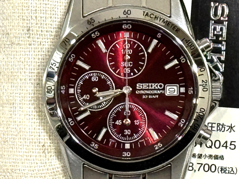 SEIKO SPIRIT SBTQ045 Chronograph Men's Watch Dial Color Red Limited ...