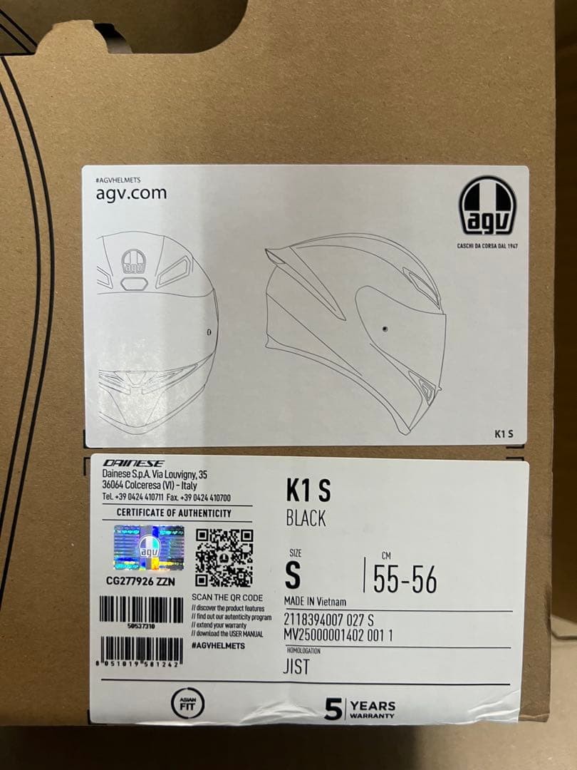 AGV K1S Helmet Black S Size New Tried On Only | eBay