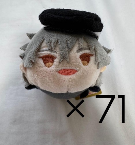 Ensemble Stars Ogami Koga Mochi Mascot Badge Set 71 Pcs New | eBay