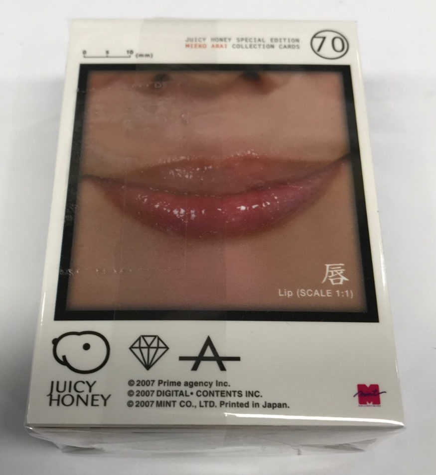 2007 JAPAN JUICY HONEY MODEL TRADING CARD MIEKO ARAI SPECIAL EDITION 72 ...