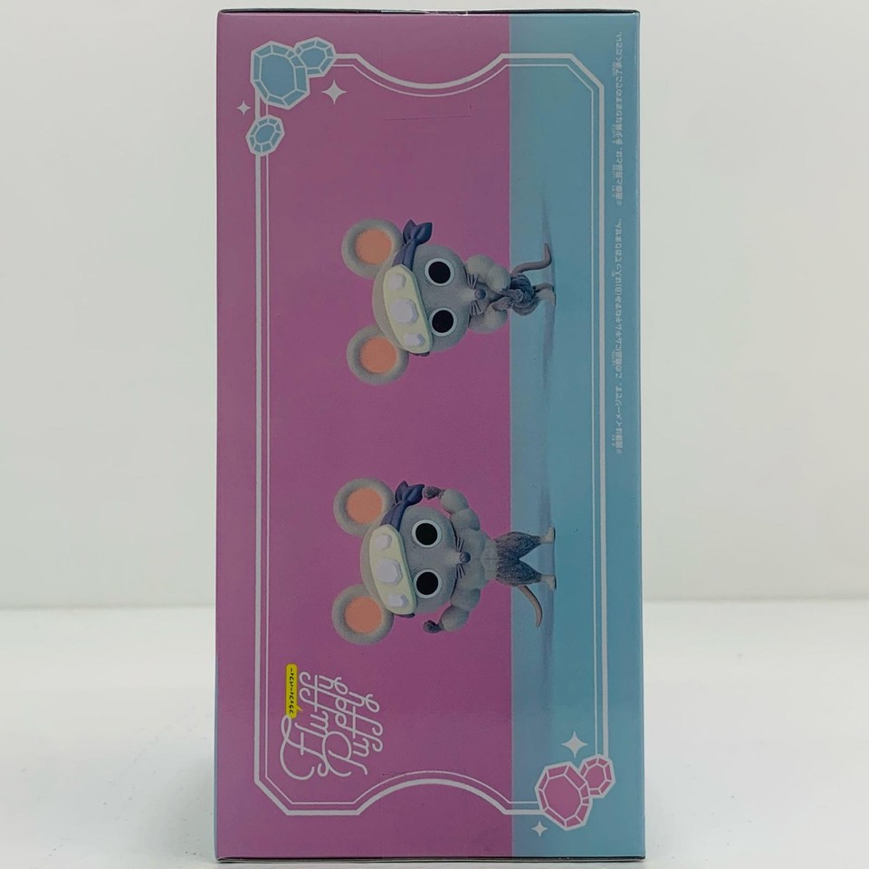 Demon Slayer Kimetsu No Yaiba Figure Muscular Mouse A Fluffy Puffy ...