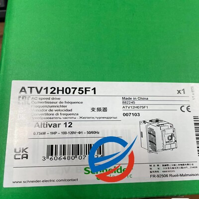 ATV12H075F1 brand new frequency converter ATV12, fast shipping, free ...