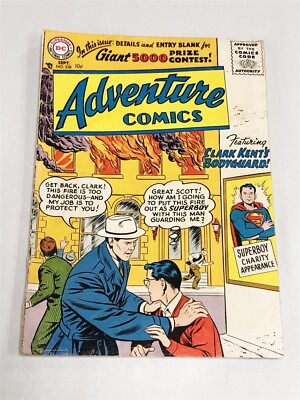 1956 ADVENTURE COMICS ISSUE #228 COMIC BOOK VERY GOOD COMPLETE | eBay
