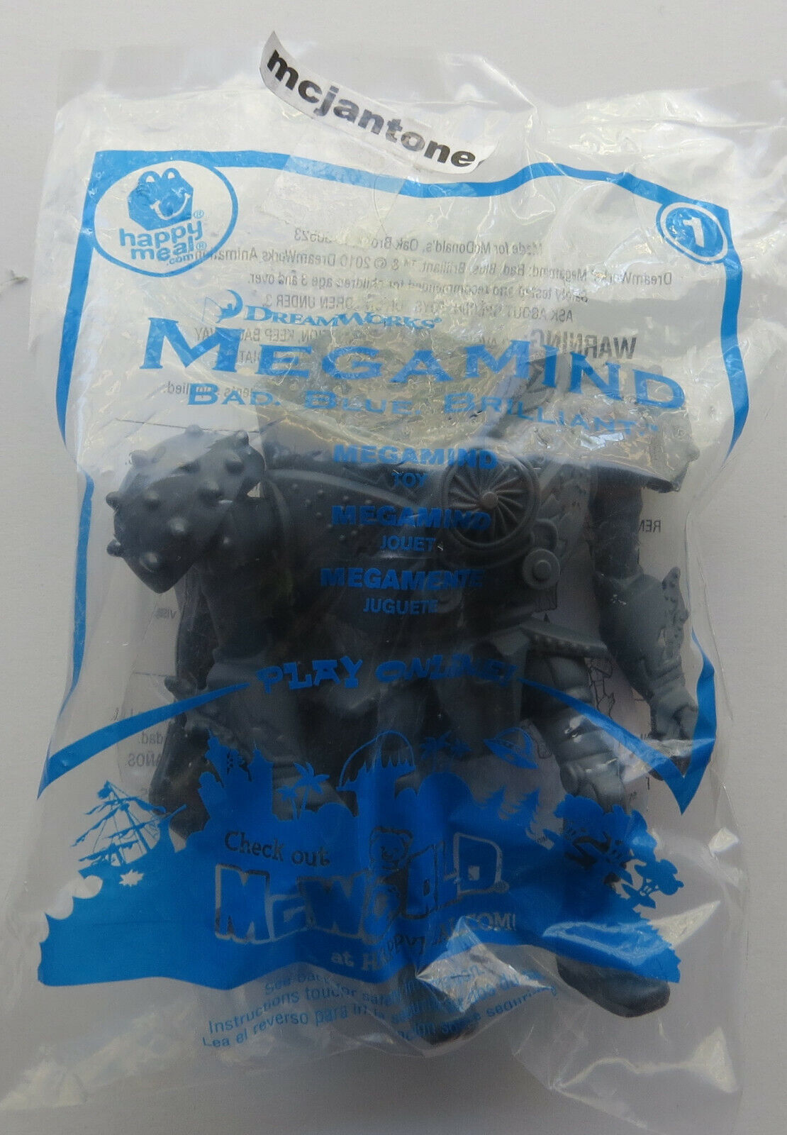 McDonald's 2010 MEGAMIND Animated Movie BRAINBOT Villain Robot YOUR Toy ...