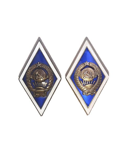 2 RARE SOVIET UNIVERSITY GRADUATION BADGE MADE OF SILVER | eBay