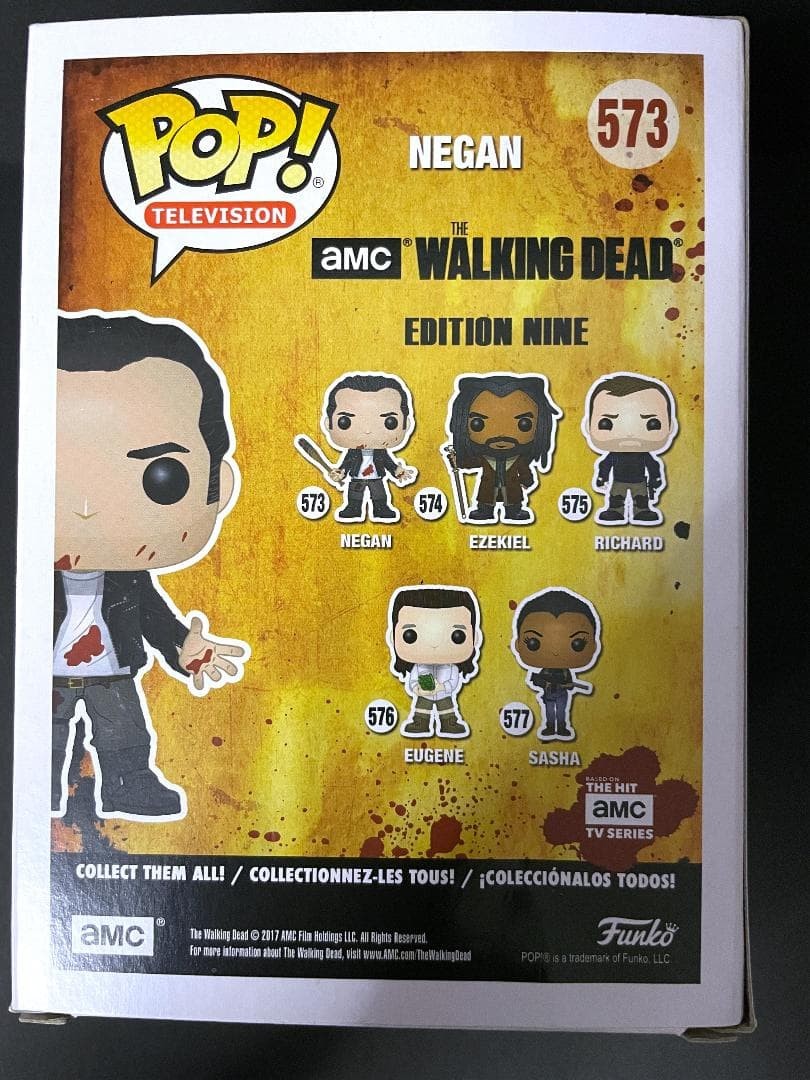 Funko Pop! Negan Bloody #573 Walking Dead Collectible Vinyl Figure | eBay